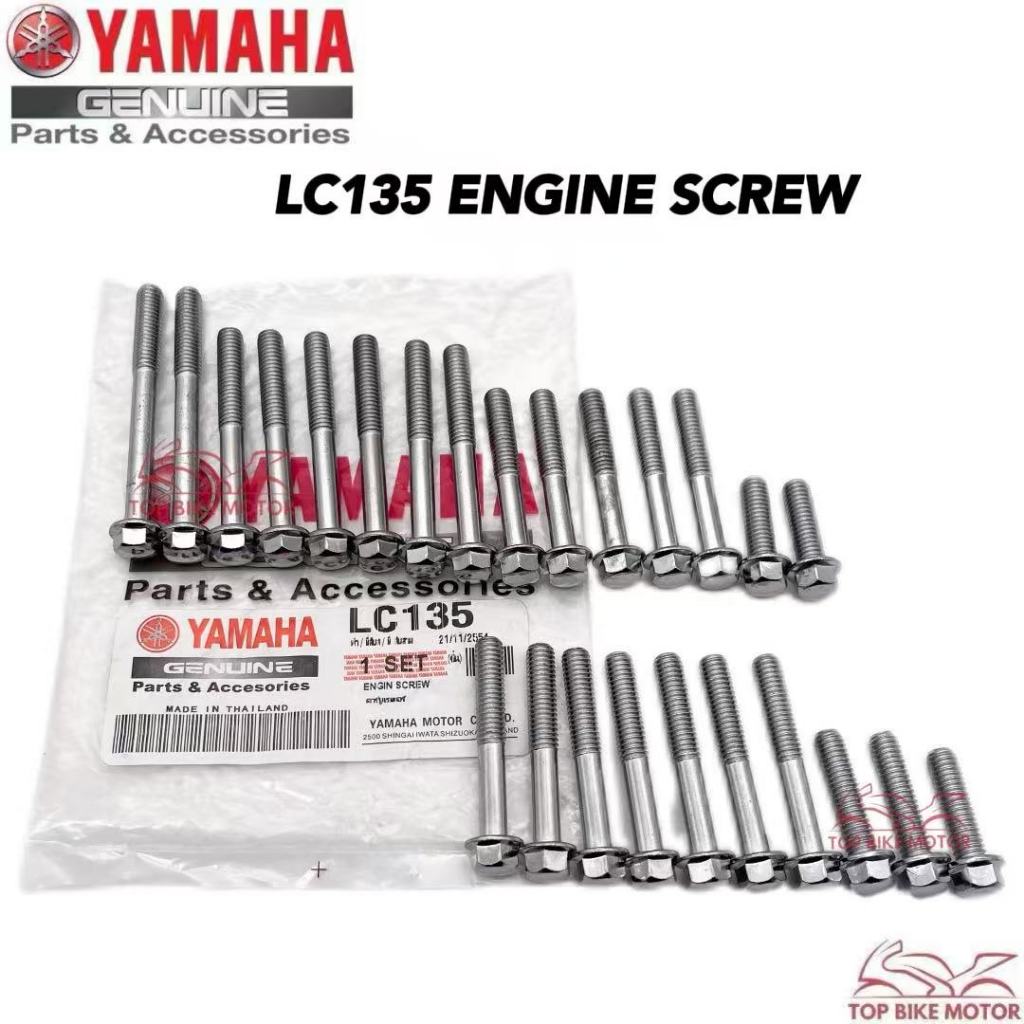 YAMAHA LC135 ENGINE SCREW SET LC135 V1 V2 V3 V4 V5 V6 V7 V8 ENGINE SKRU ...