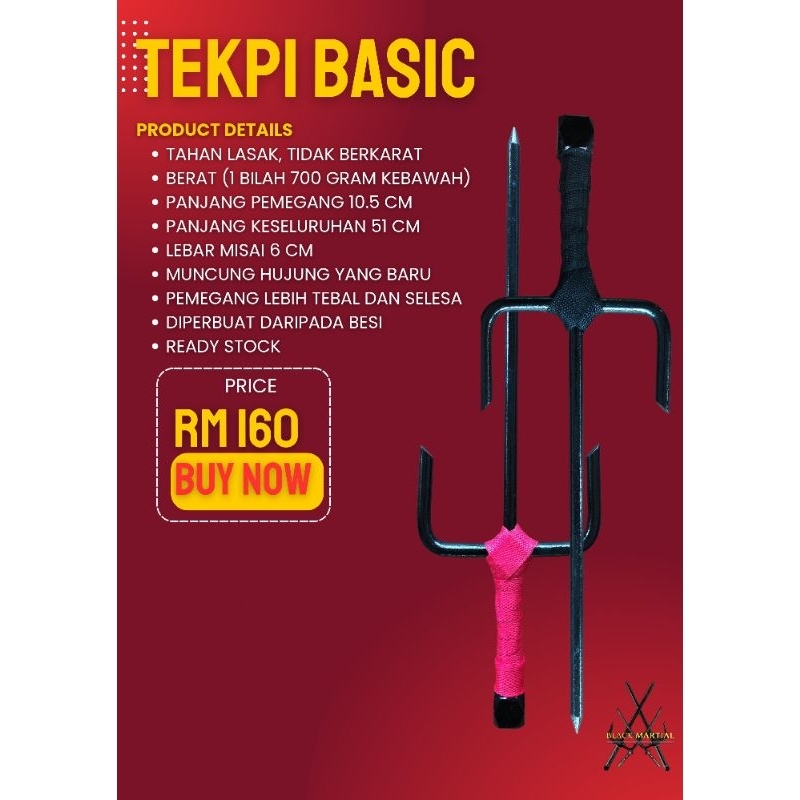 MARTIAL ART TRAINING EQUIPMENT PROB SAI TEKPI ALL BLACK | Shopee Malaysia