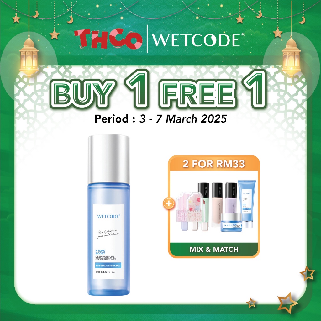 WETCODE Deep Moisture Soothing Toner (120ml) 水密码沙漠绿洲高保湿舒缓水爽肤水 | Shopee ...