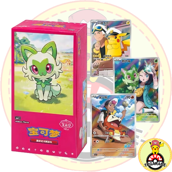 Pokemon TCG: Exclusive Chinese Horizon Gem Booster Pack Sealed Box ...