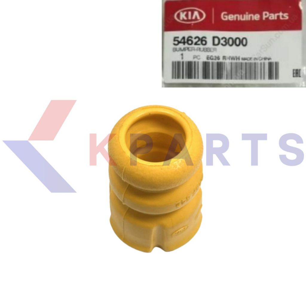 FRONT ABSORBER STOPPER / ABSORBER BUSH -1PC (GENUINE PARTS) HYUNDAI ...