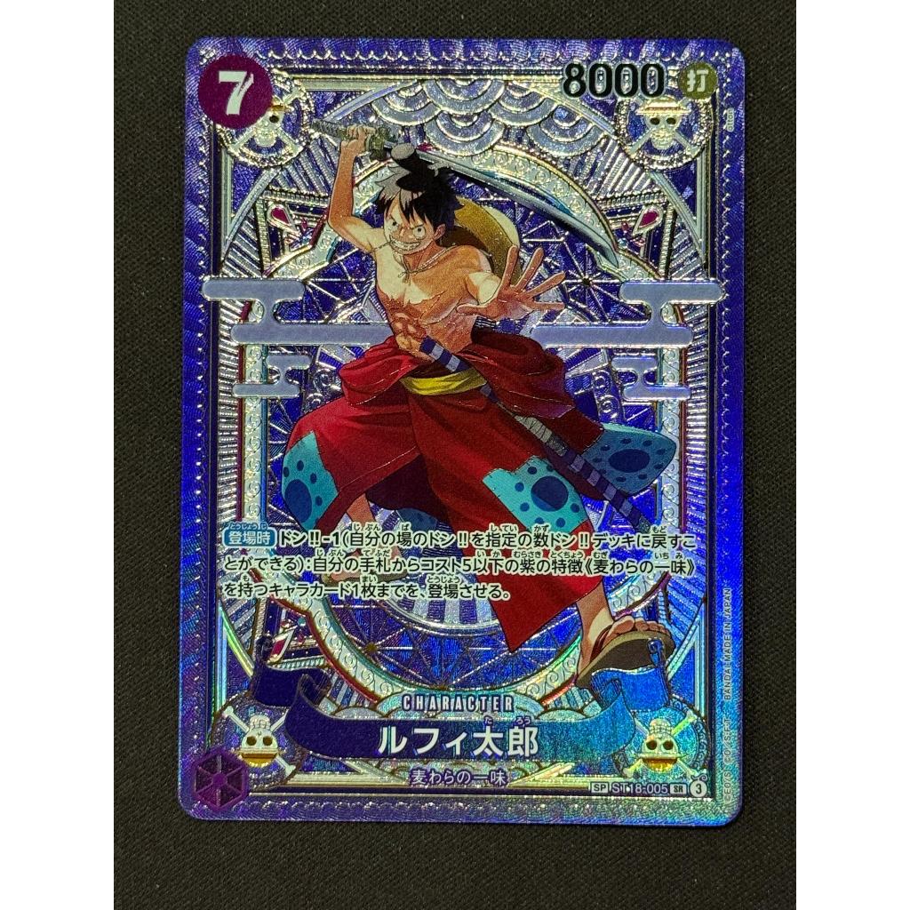 ONE PIECE OP11-SP(ST18-005) Luffy-Tarou (SP) | Shopee Malaysia