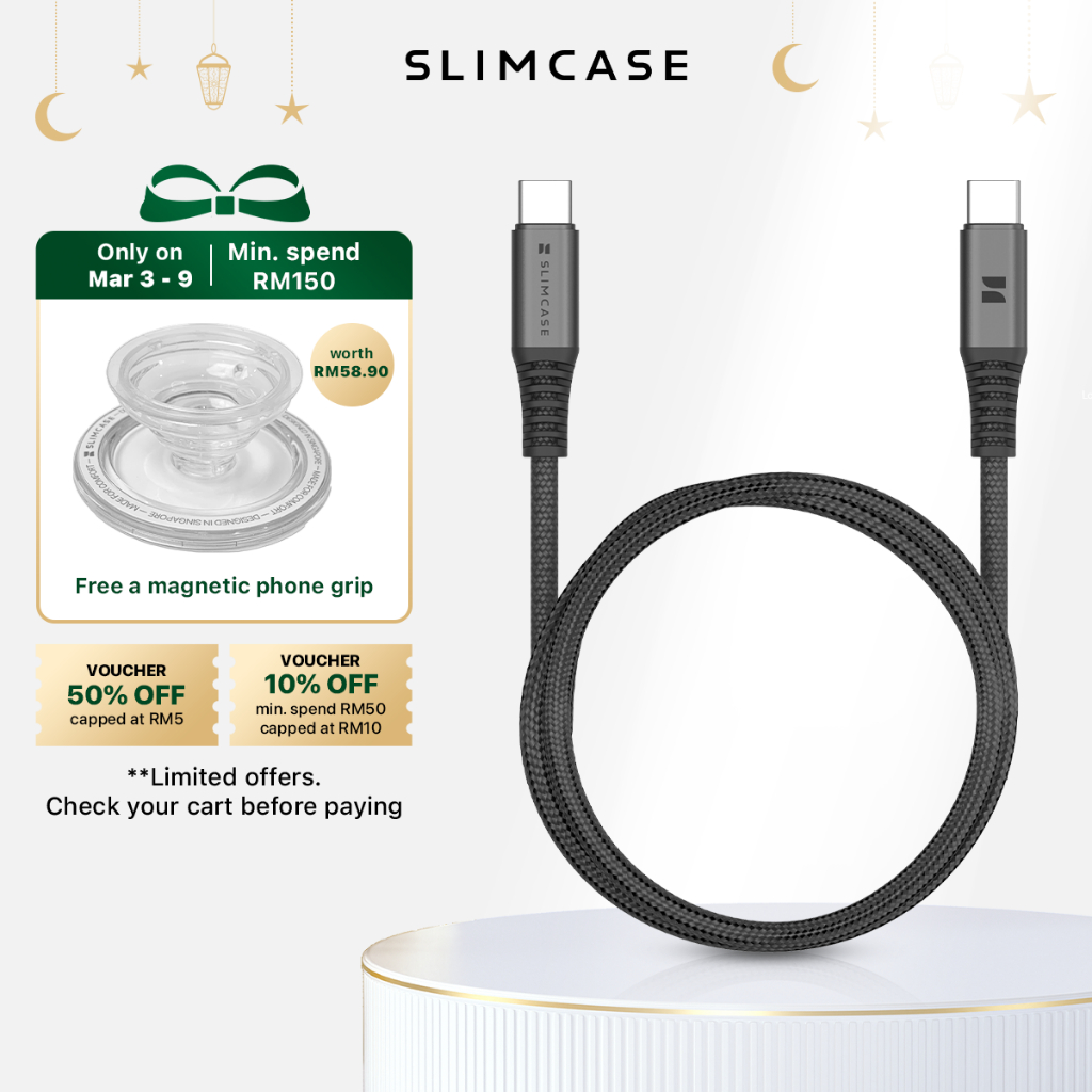 SLIMCASE USB C-C Durable Umbrella-Covered Fast Charging Cable (100W ...