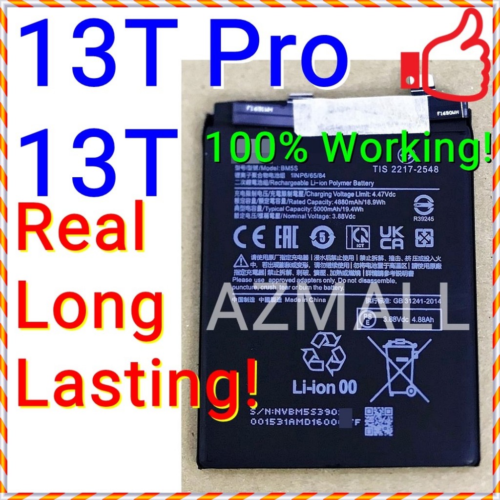 (120W Hyper Charge) NEW ORI Long Lasting Stable Battery BM5S BM5T ...