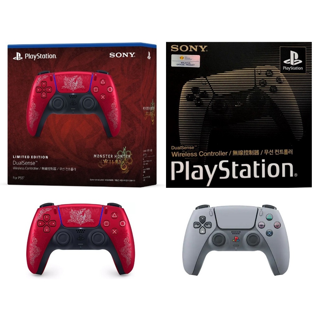 (MY SET) PS5 Controller / PS5 Dualsense Wireless Controller Limited ...
