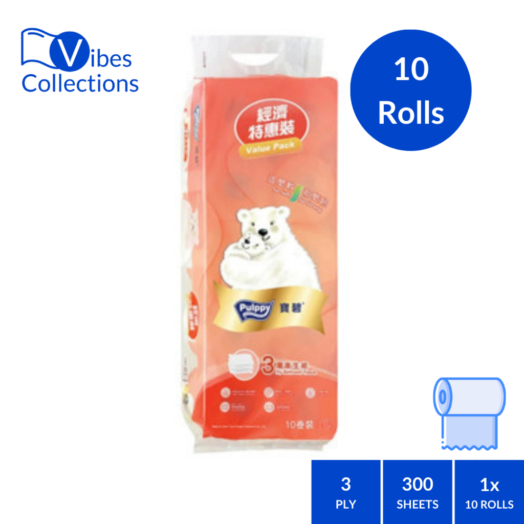 PULPPY Bathroom/Toilet Roll 3PLY Value Pack 300'S (Individual Pack ...