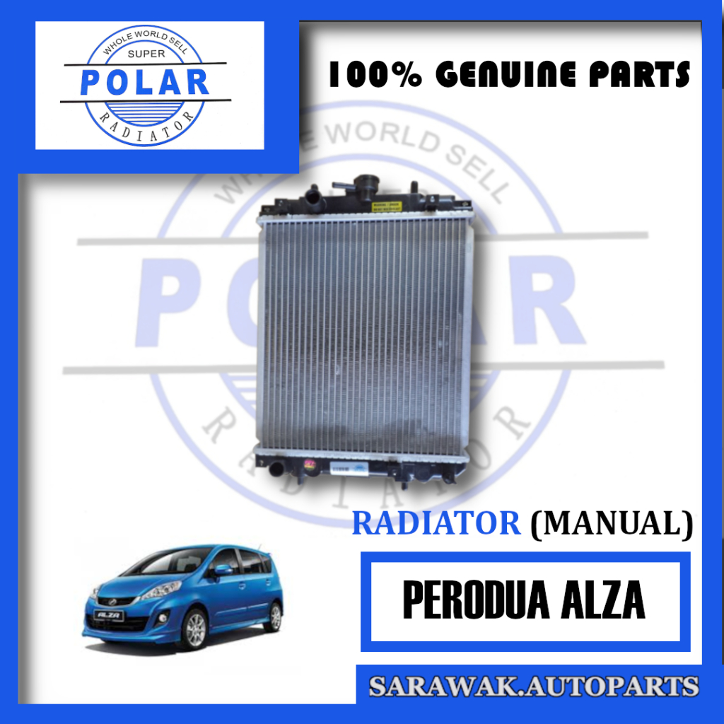 Polar Perodua Alza Manual Radiator 16mm | Shopee Malaysia