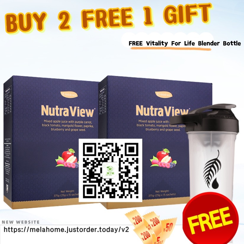 BUY 2 FREE 1(30ml Lotion)NutraView- combines scientifically researched ...