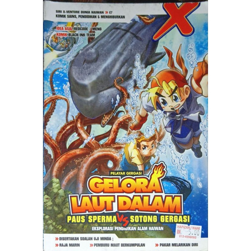 Siri X-venture Sengatan maut. Amukan lautan. Gelora laut dalam | Shopee ...