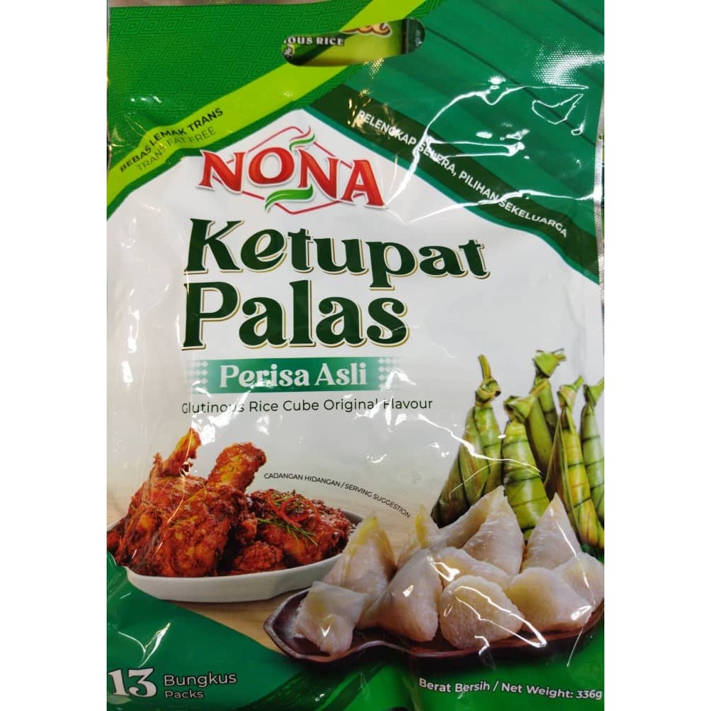 Nona Ketupat Palas Perisa Asli/Glutinous Rice Cube Original Flavor 336g ...