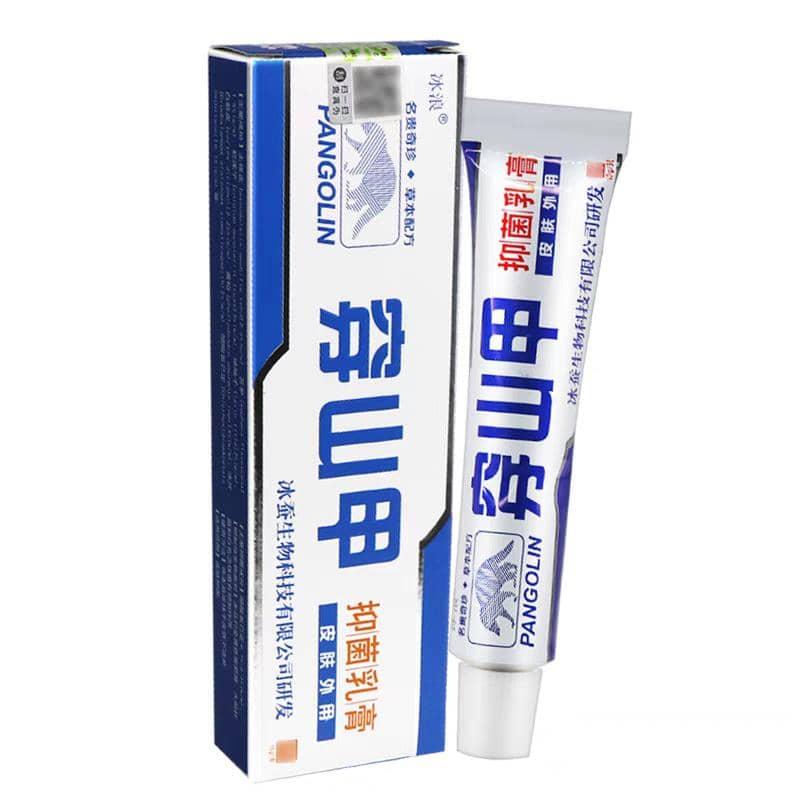 Pangolin Herbal Eczema Dermatitis Psoriasis Itchy Cream 穿山甲中药抑菌乳膏 Panau ...