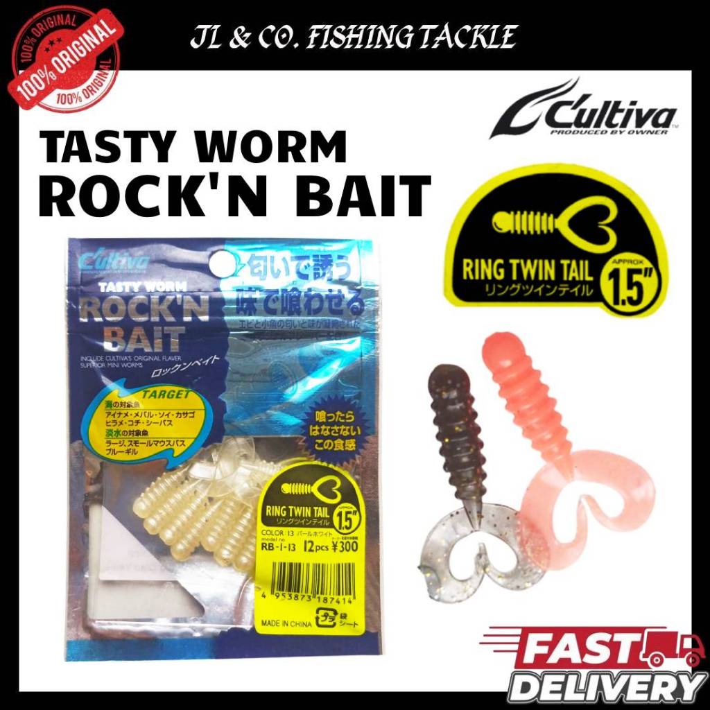 CULTIVA ROCK'N BAIT TASTY WORM ,RING TWIN TAIL SOFT PLASTIC BAIT ...