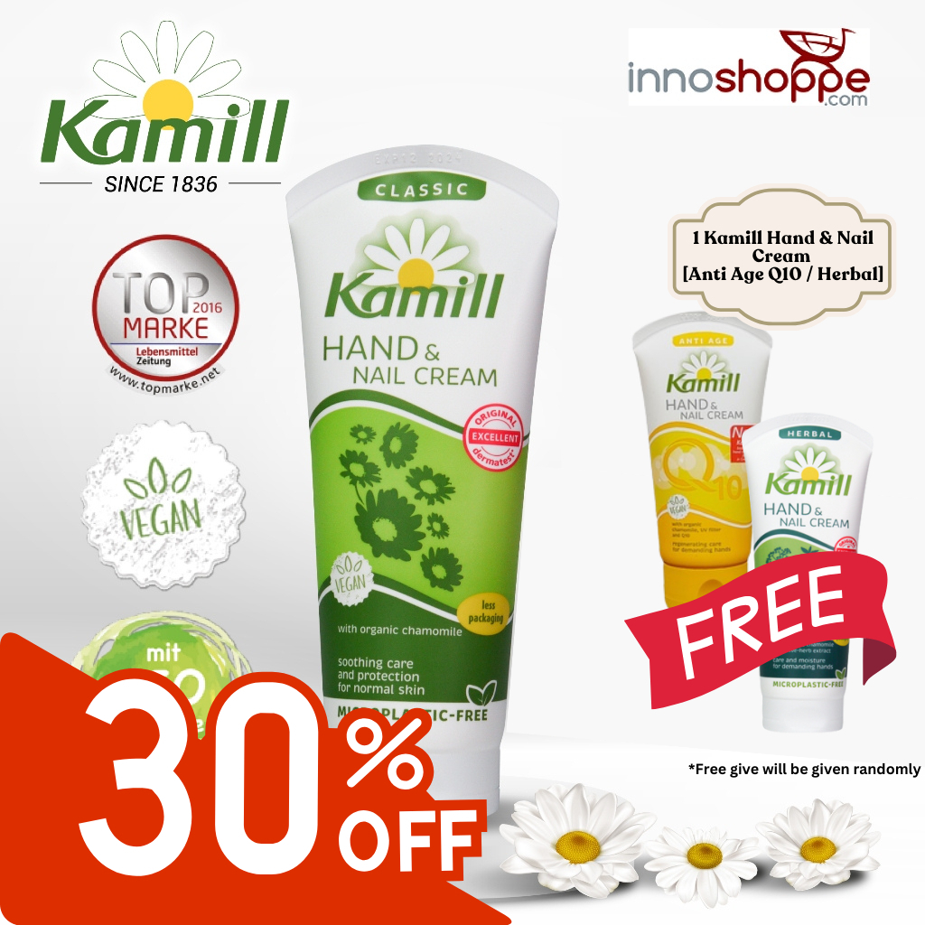 Kamill Hand & Nail Cream (Classic) 100ml Germany No.1 Best Selling ...