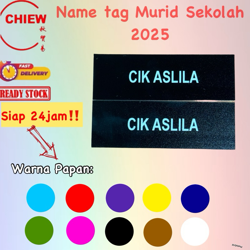 [SHIP 24 JAM] 7.5 x 2.5 name tag hitam dan warna lain Murid sekolah ...