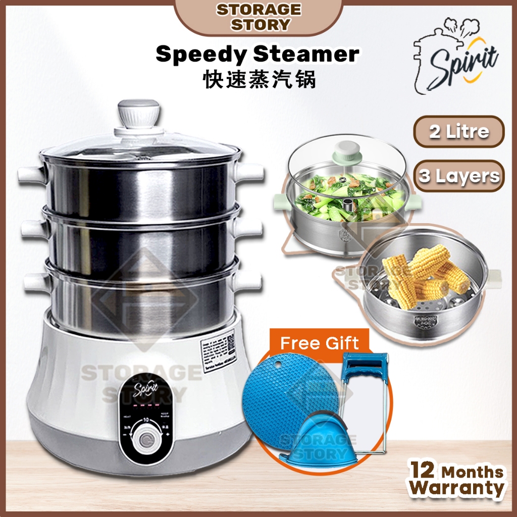SPIRIT (2L) SPEEDY Steamer Pot 304 Stainless Steel Steamer Cookware ...