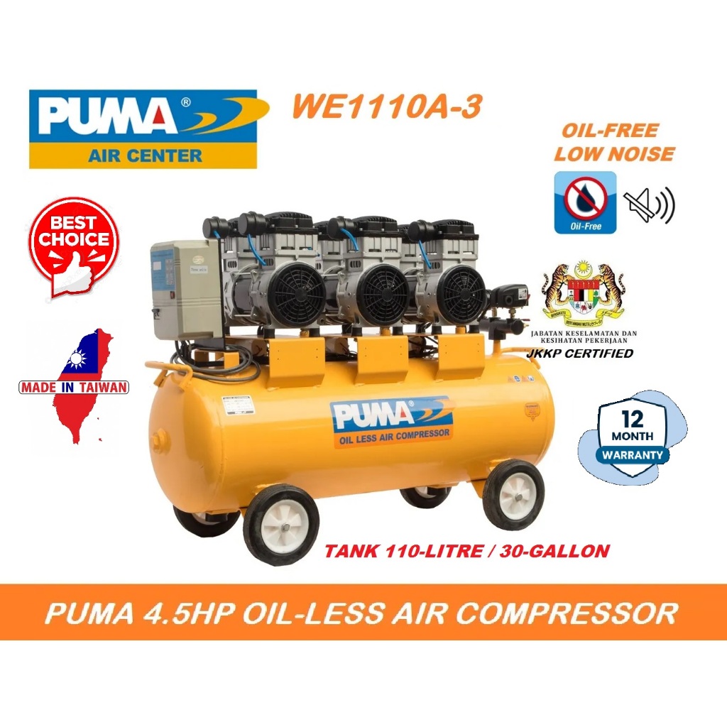 Puma Taiwan 4.5Hp 110Liter Oil-Less Air Compressor (DOSH / JKKP ...