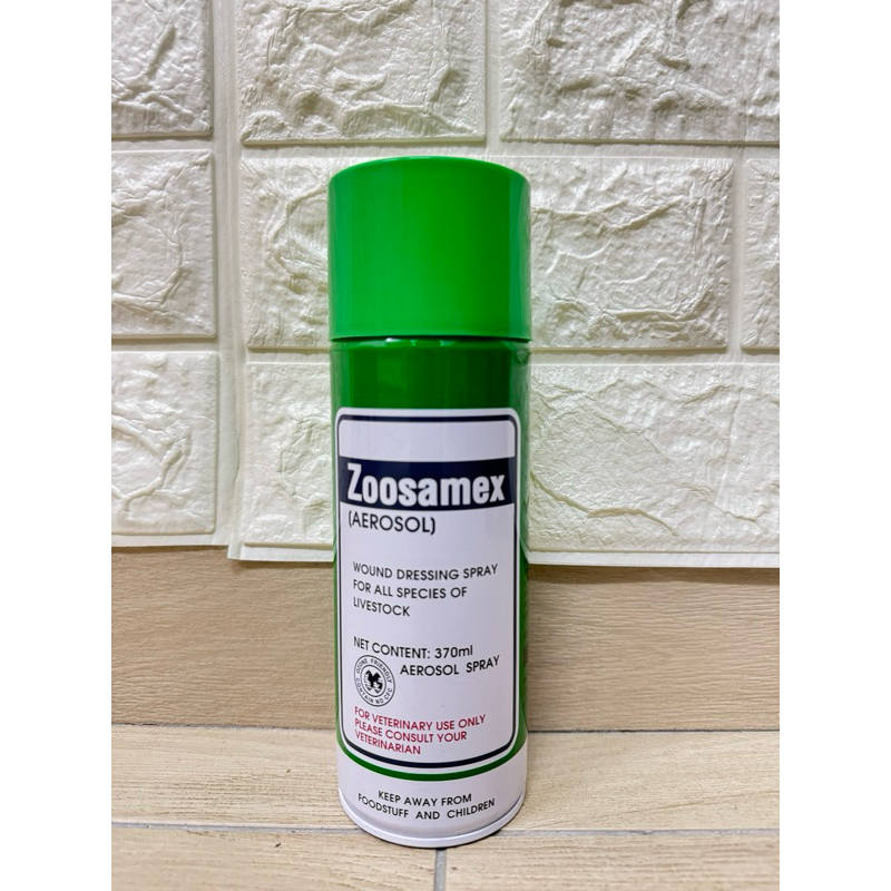Zoosamex Wound Dressing Spray for Pets 370ml | Shopee Malaysia