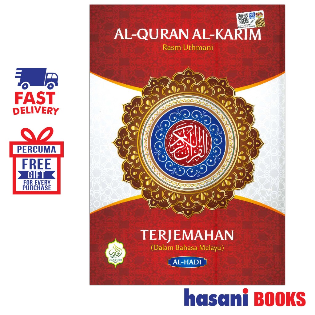 Hasani Al-Hidayah Al-Quran Al-Karim Rasm Uthmani dan Terjemahan (Dalam ...