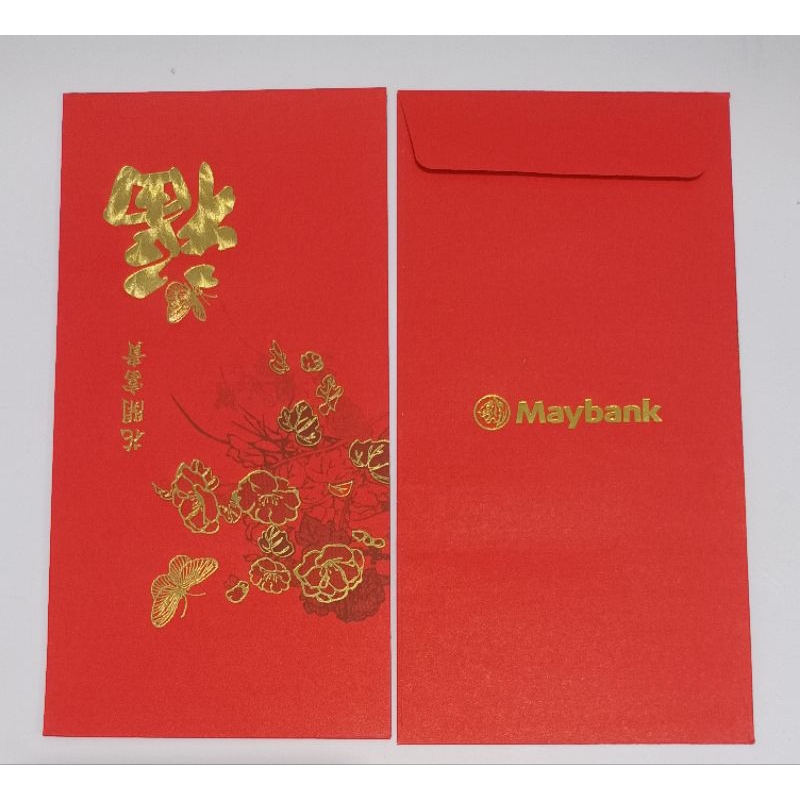Ang Pao Packets from Maybank | Shopee Malaysia
