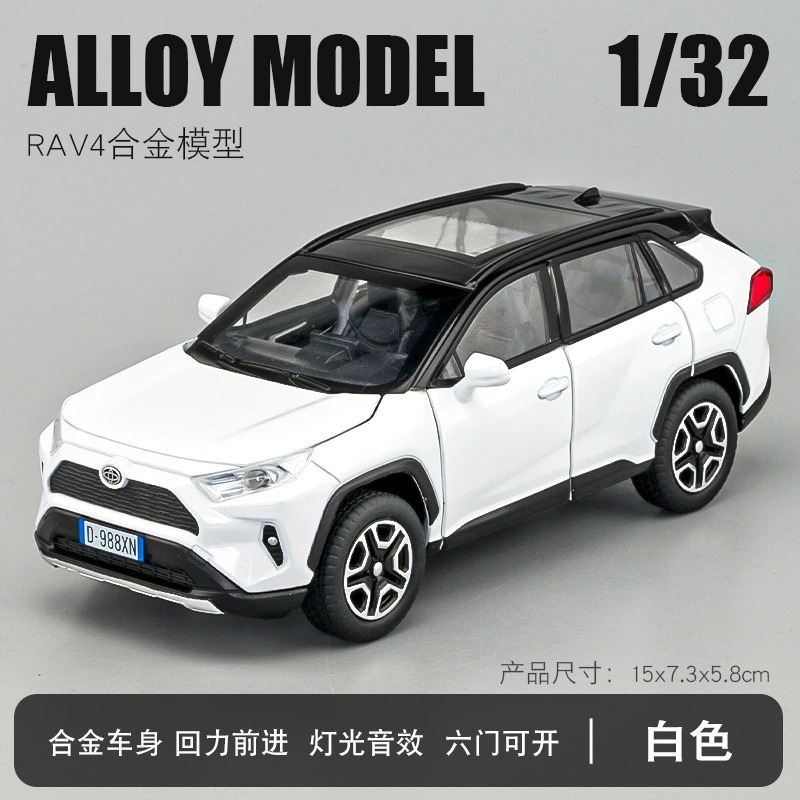 1:32 Scale Toyota Rav4 Suv Car Alloy Model Diecast Cars With Sound And ...
