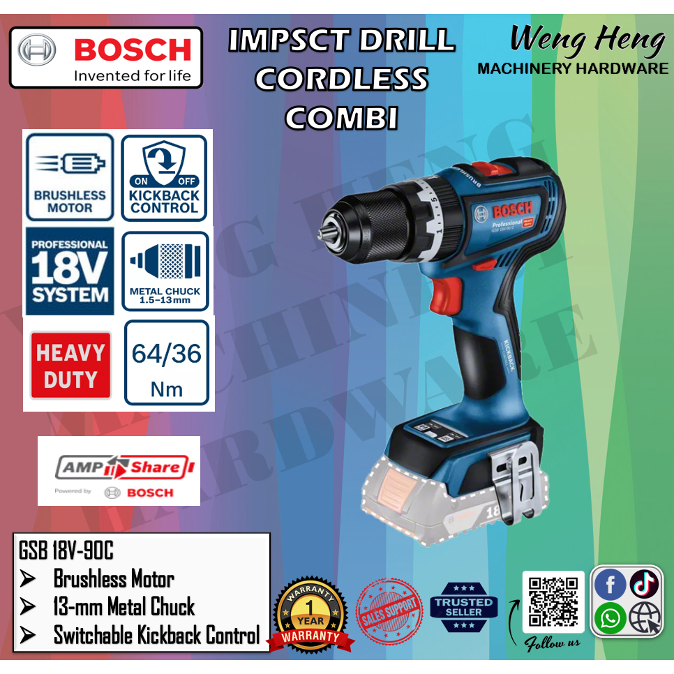 BOSCH GSB 18V-90 C PROFESSIONAL CORDLESS COMBI (solo) | Shopee Malaysia