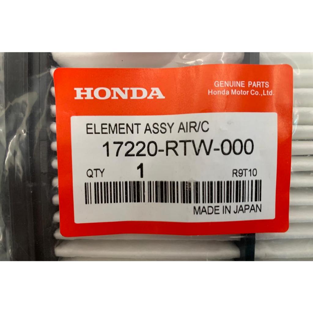AIR FILTER HONDA CRZ HYBRID 10-16' (17220-RTW-000) l OIL MASTER ...