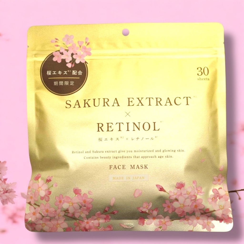 🌸 Sakura Extract × Retinol Face Mask – 30 Sheets 【Made in Japan】 🎀 ...