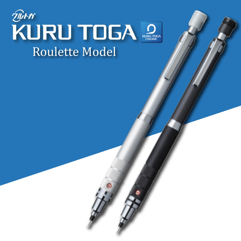 Uni Kuru Toga Roulette Model Mechanical Pencil (0.5mm) Silver ...