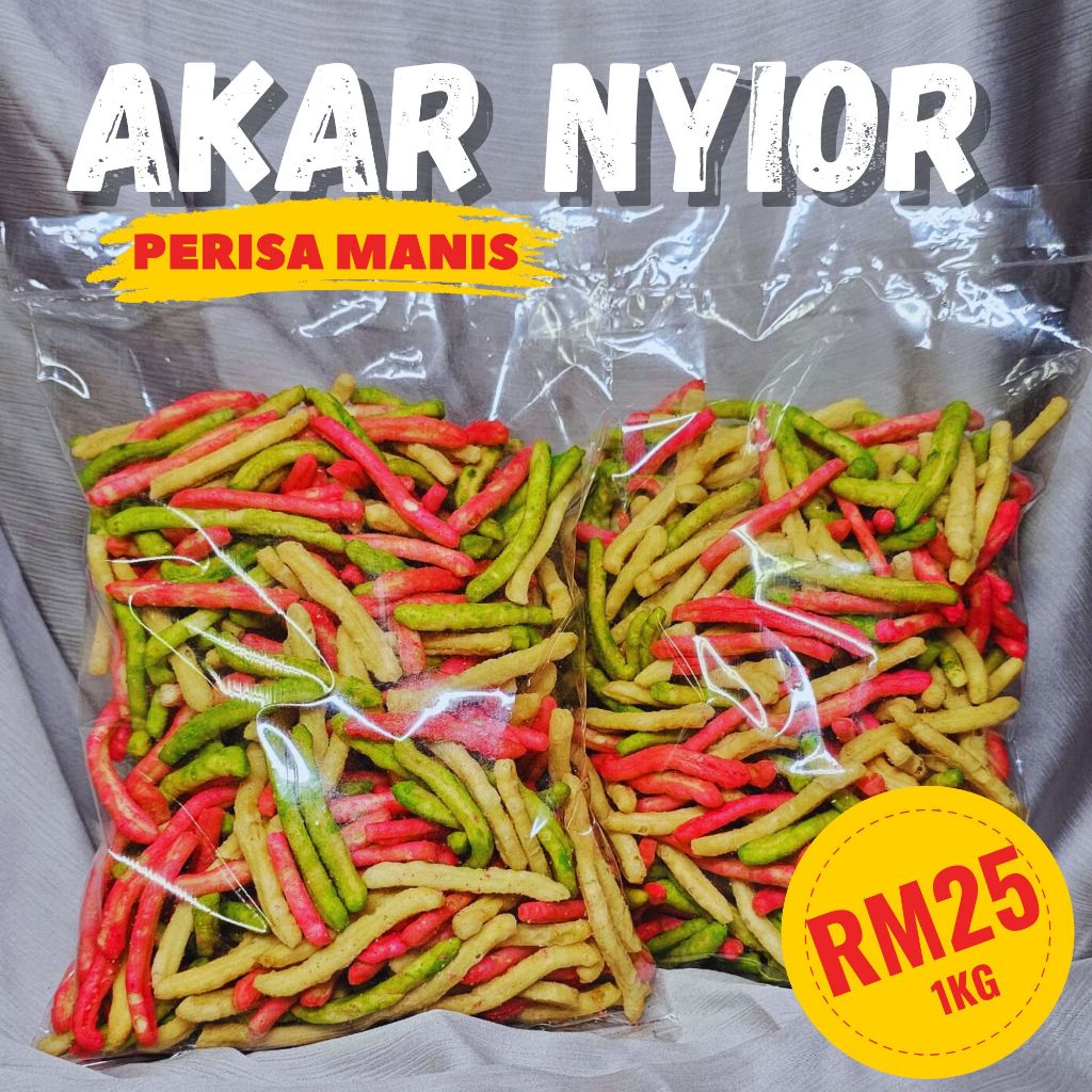 Kuih Akar Nyior /Jejari Manis / Gegetas / Kuih Raya - 1 KG | Shopee ...