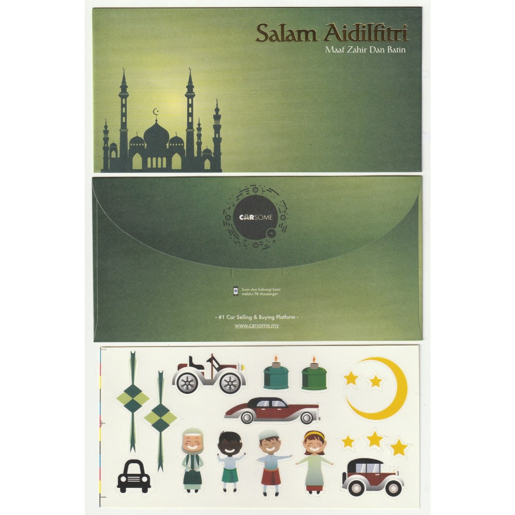 SDR038 Sampul Duit Raya CARSOME (1 sampul + 1 sticker) | Shopee Malaysia