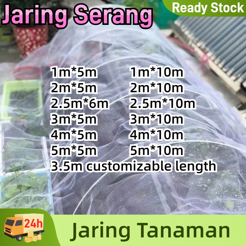 Insect Net Jaring Tanaman Jaring Serang Protective Net Fruit Net Plant ...