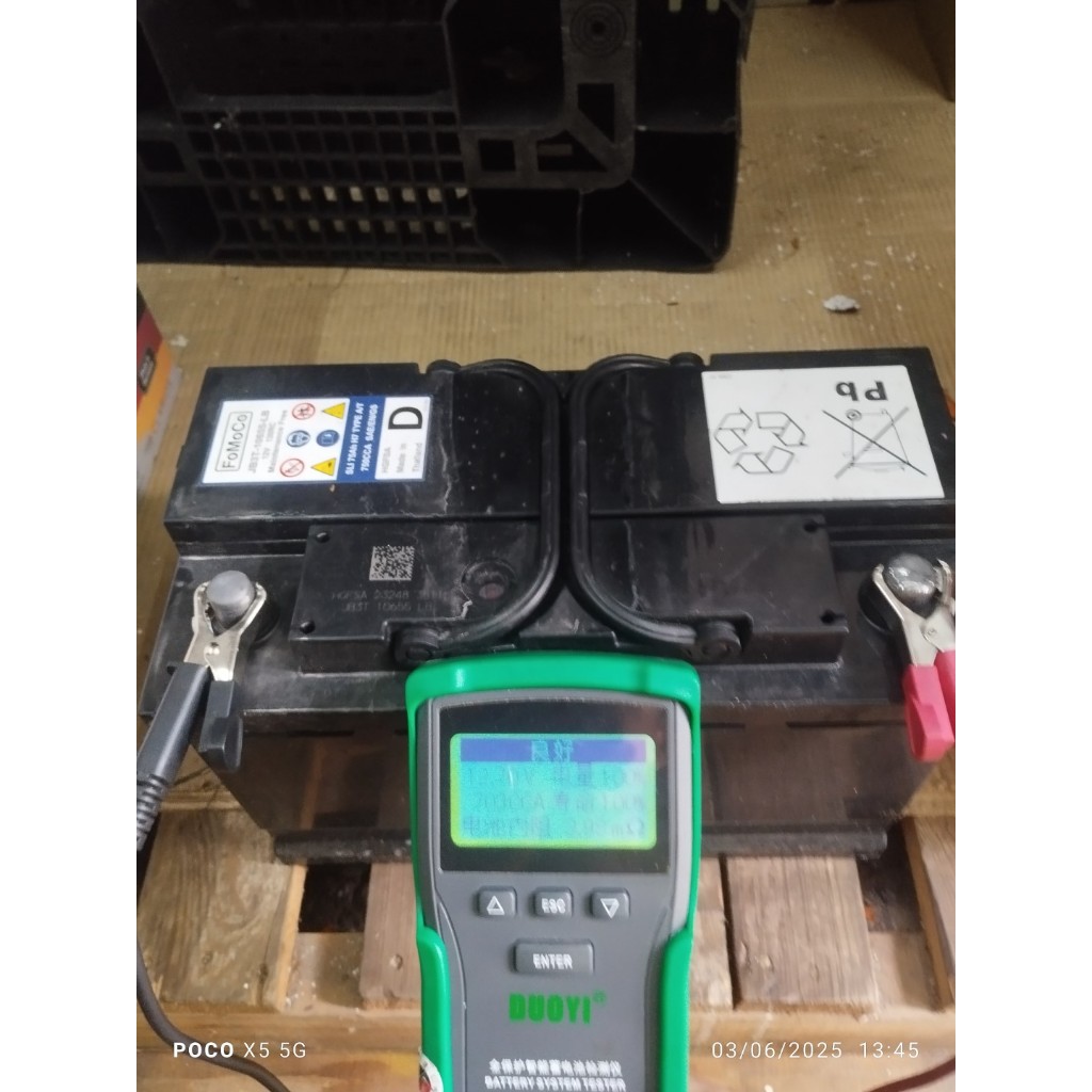 (USED) FOMOCO DIN75 LN4 - 75AH - Car Battery - FORD Ranger 3.2 ...