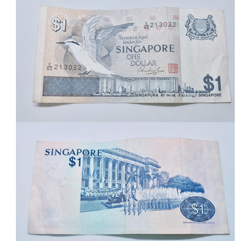 Duit Lama Old Notes all over the world / Lama Syiling $ Coin ...