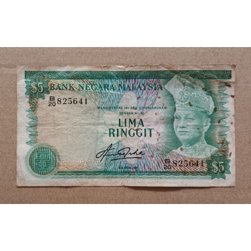 RM5 Siri 4 Aziz Taha. | Shopee Malaysia