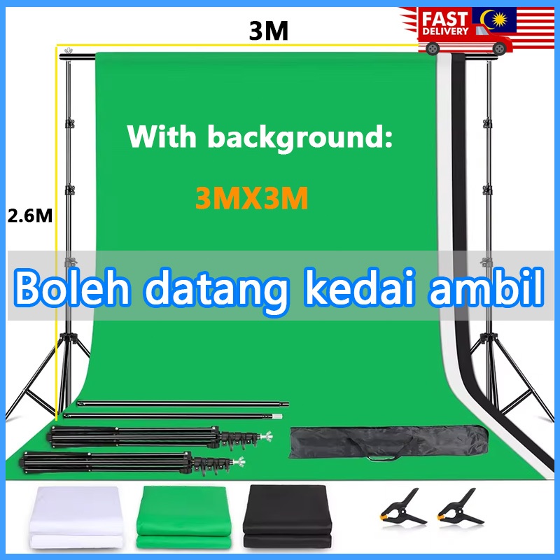 3X2.6M Backdrop Support System Kit For Muslins Backdrops Telescopic ...