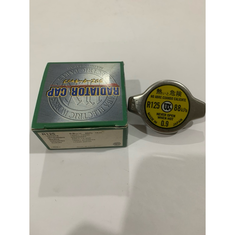 FUTABA FEW RADIATOR CAP (MADE IN JAPAN) R125 0.9 or 88kPa PROTON WAJA ...