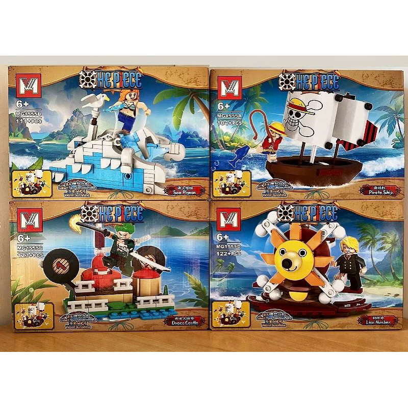 BUILDING BLOCKS ONE-PIECE PIRATE SHIP/SEA PIGEON/DRACO CASTLE/LION ...