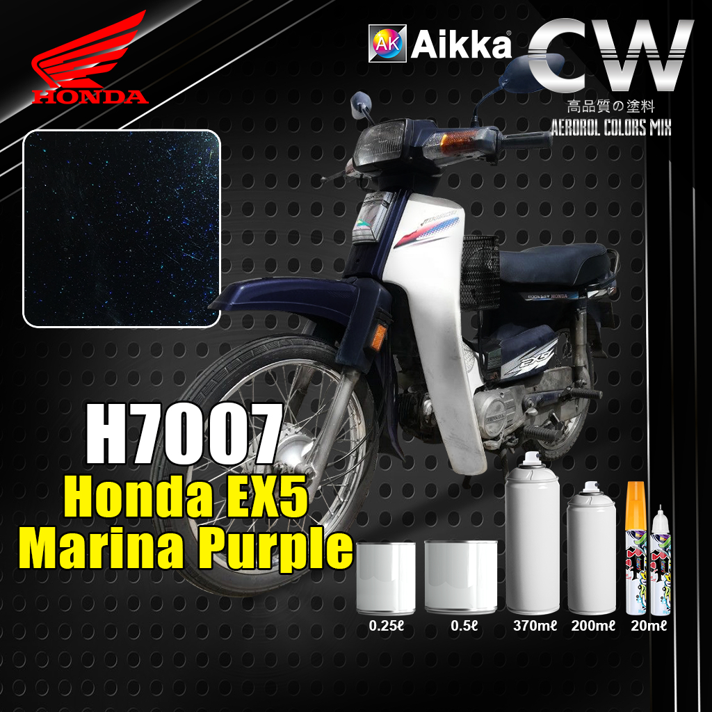 [ Honda EX5 Mariana Purple H7007 ] Crystal 2K Paint CW Aikka DIY ...