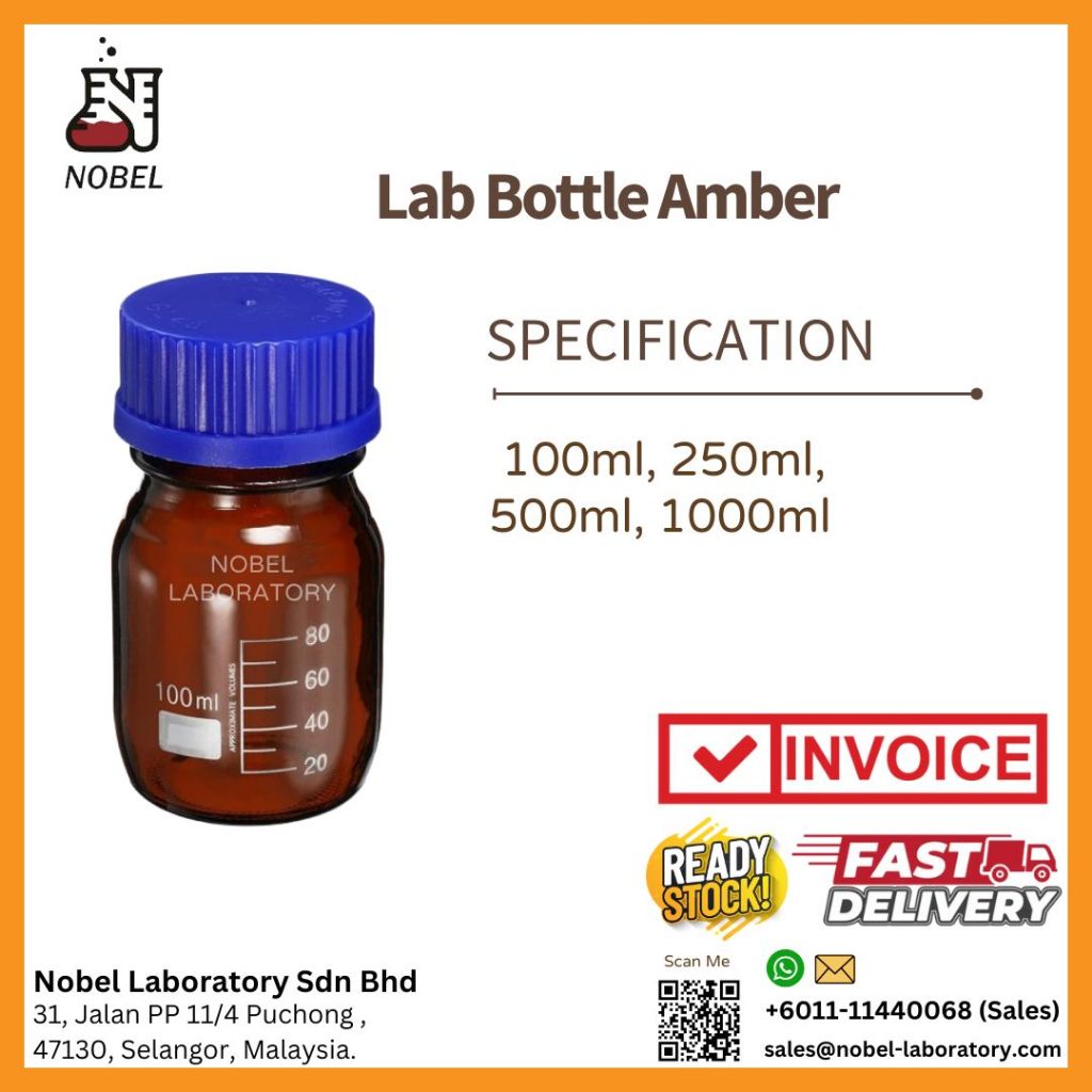 Lab Bottle/ Media Bottle Boro3.3 Glass 100ml 250ml 500ml 1000ml Amber ...