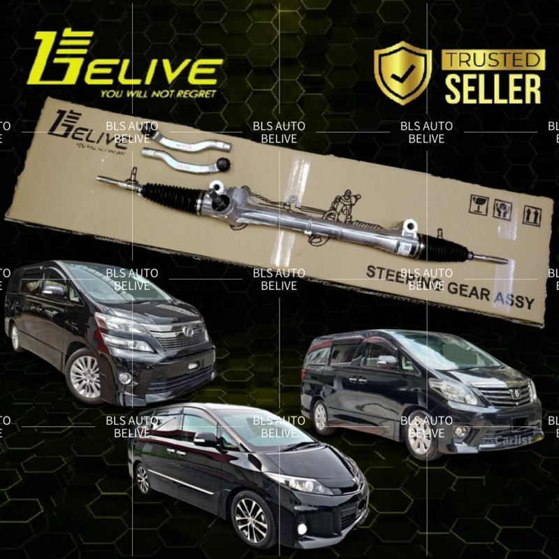 BELIVE Toyota Estima ACR50/GSR50 ,Alphard ANH20 ,Vellfire GGH20 ~2.4cc ...
