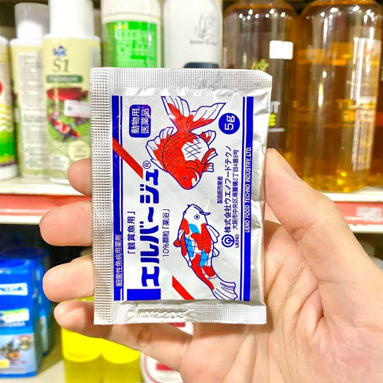 ANTI BACTERIA BATH MANDIAN IKAN FISH DISEASE GUPPY KOI CARP UBAT JEPUN ...