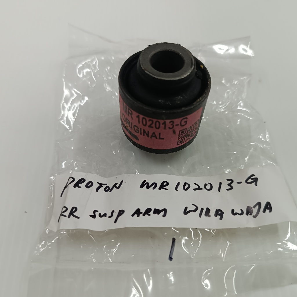 (1PCS PROTON MR102013-G) REAR SUSPENSION ARM LINK LONG BUSH FOR PROTON ...