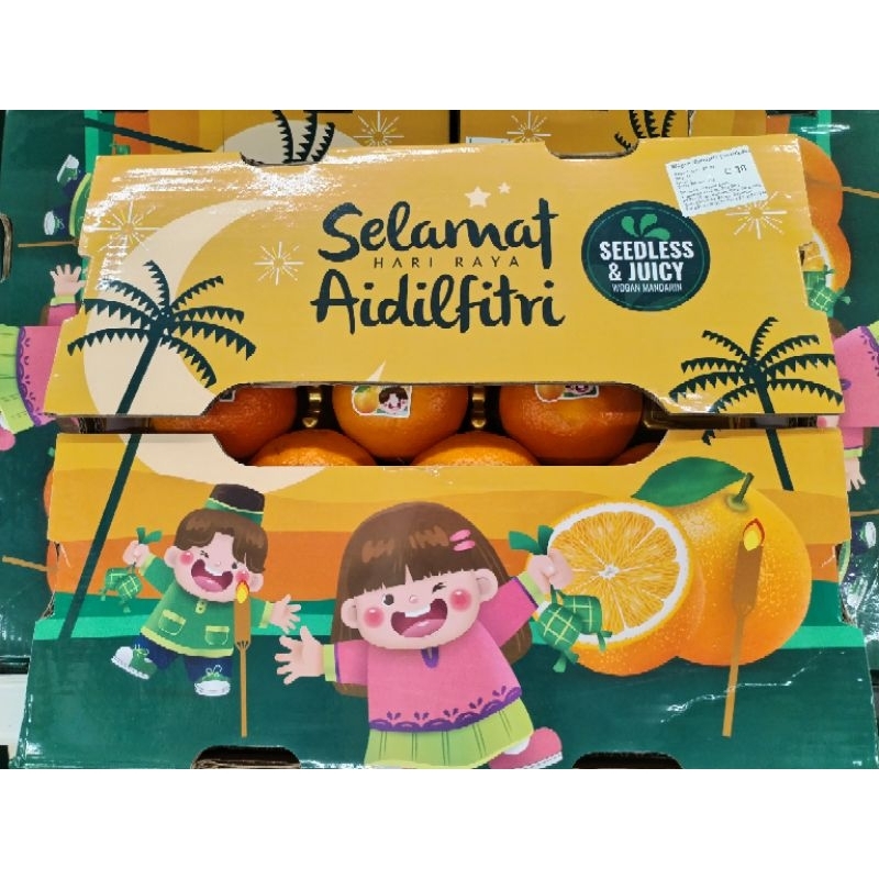 [PROMO RAMADAN] (Limau Premium Edisi Raya) Wogan Mandarin Orange (Gift ...
