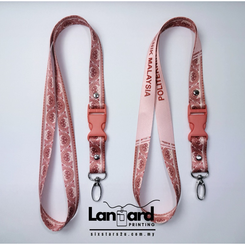 BATIK LANYARD - PASTEL PINK DESIGN - 20MM PREMIUM LANYARD | Shopee Malaysia