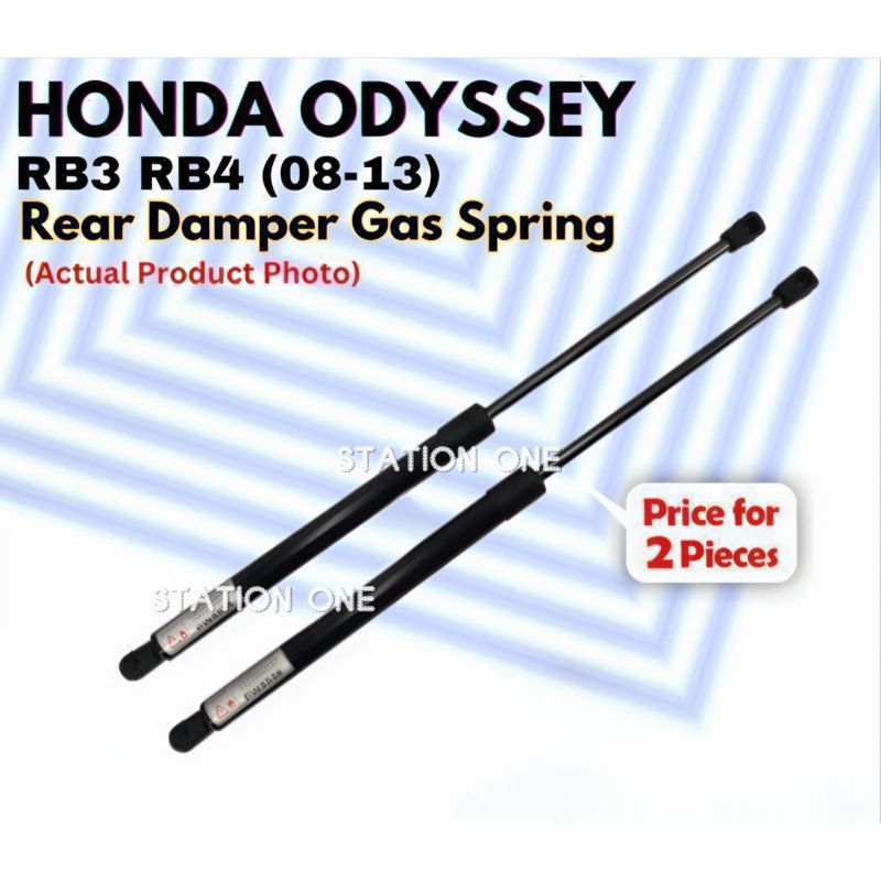 Honda Odyssey RB3 RB4 (2008-2013) Rear Boot Trunk Strut Lifter Damper ...