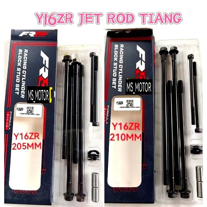 Y16ZR STUD HEAD BOLT JET ROD TIANG Y16ZR 205MM 210MM FRC | Shopee Malaysia