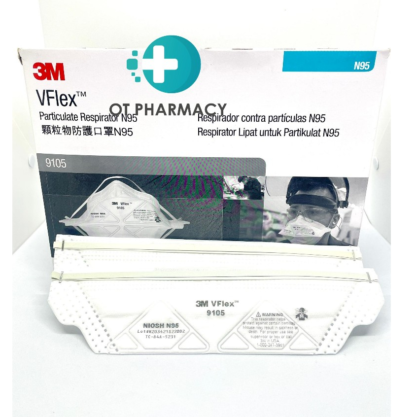 3M VFlex Particulate Respirator 9105, N95 1 piece exp:12/2025 | Shopee ...