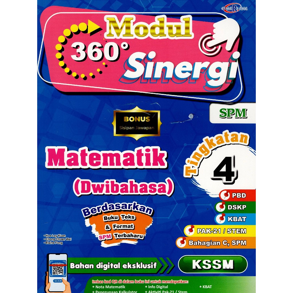 BUKU LATIHAN : MODUL 360 SINERGI SPM MATEMATIK ( DWIBAHASA ) TINGKATAN 4 KSSM ( 2025 ) | Shopee ...