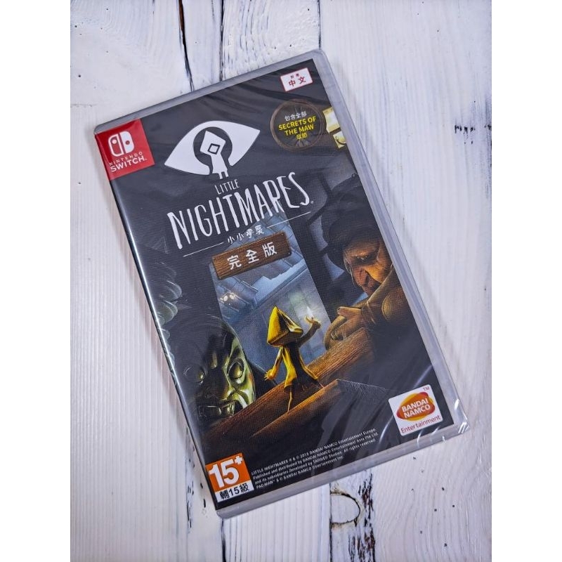 Nintendo Switch Little Nightmares (Complete Edition)【ENG/CHI】 | Shopee ...