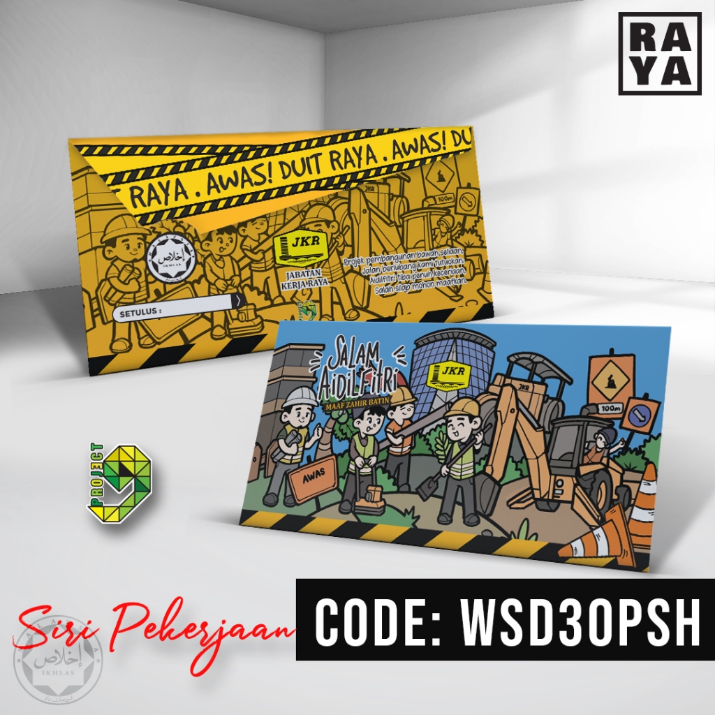 SAMPUL RAYA JKR TNB 2025-5PCS | Shopee Malaysia